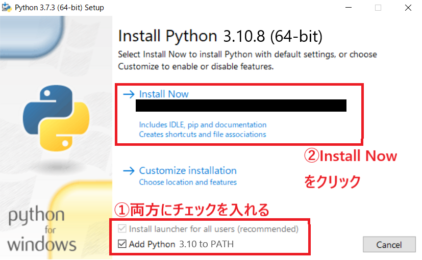 1 3:pythonの環境構築 Pythonlearn